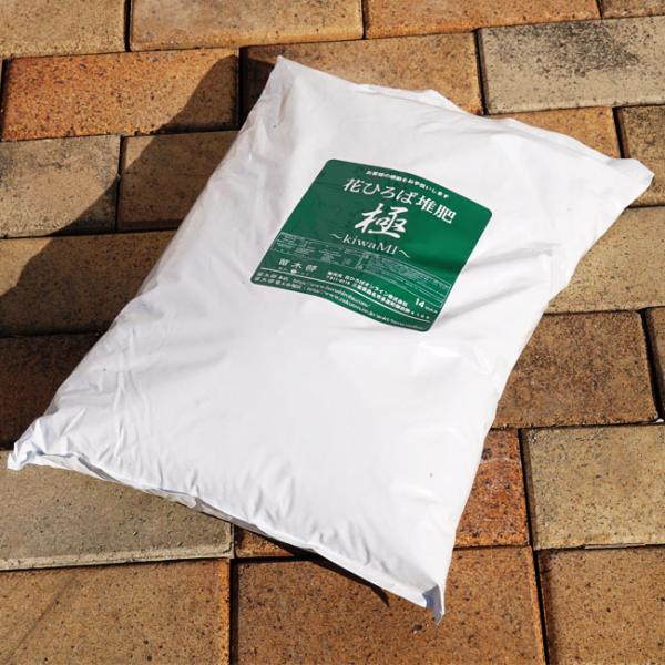 ●品種の特徴ボクたち人間が快適に生活するために必要な「家」そして、テーマをもっと深堀すると、家の中の居住空間。大切ですよね。植物たちだって同じです。快適な居住空間を用意してあげることで、健やかに根が成長し、やがて見事な花や実を楽しませてくれ...