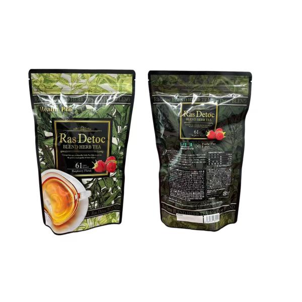 全61種類の厳選ブレンドで、運動不足や不規則な生活、食事の偏りによる食物繊維不足などがもたらすスッキリしない日々に。キャンドルブッシュやローズヒップ、ルイボス、乳酸菌、ハーブ&amp;スパイスなど61種類の素材を厳選ブレンド。毎日のスッキリ...