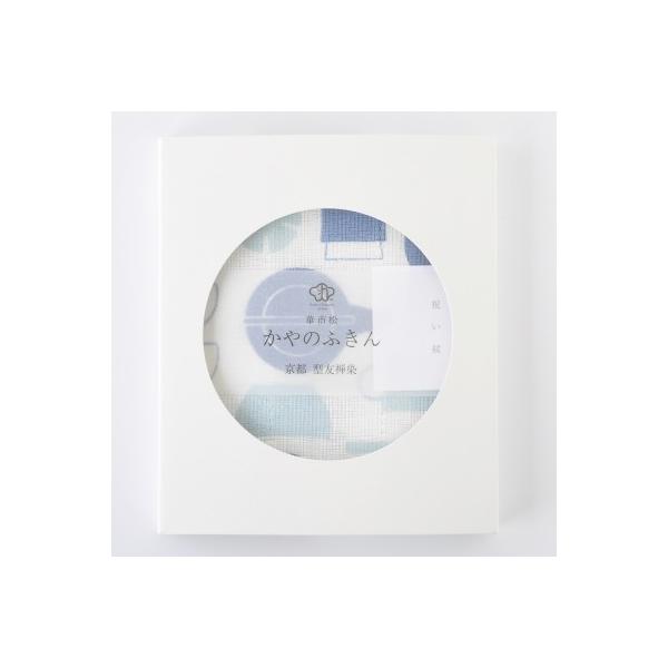 ふきんの柄を選ばないシンプルなデザインのギフトケース。丸の中から柄が見えるデザインで、かやのふきんが１枚〜３枚まで入ります。■ふきん：1〜3枚まで同梱可能■寸法：横約14.8cm×縦約17.4cm×厚み約2cmまで■素材：紙（日本製）※本商...