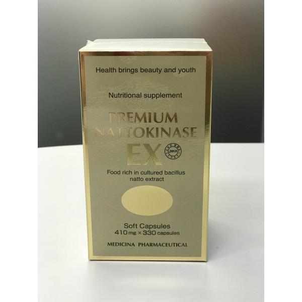 納豆は日本の伝統食材であり、昔から食べられています。納豆菌にはナットウキナーゼの血液をサラサラにして流をよくする働き、腸内の善玉金を増やし、悪玉菌を減らす整腸作用やカルシウムの吸収を促進して、骨を強くする効果があります。納豆は日本が世界に誇...