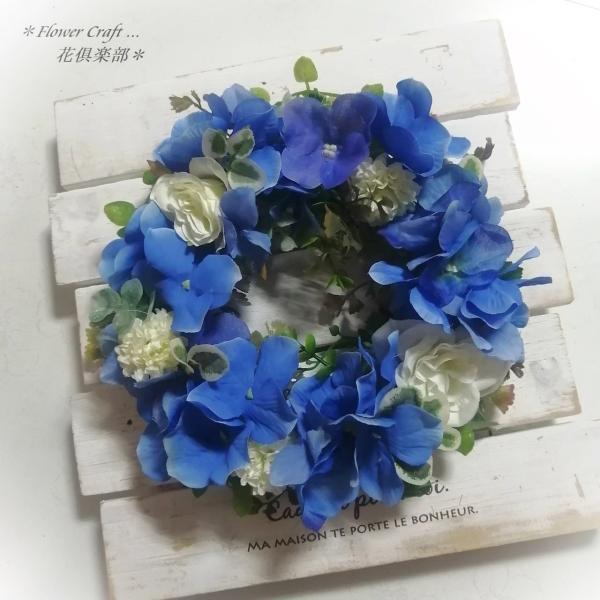 ー・ー・ー・ー・ー・ー・ー・ー・ー　FlowerClaft 花倶楽部の作品を         ご覧頂きありがとうございます。ー・ー・ー・ー・ー・ー・ー・ー・ー…お祝いにも花倶楽部のお品を…ずっときれいなアーティフィシャルフラワー(造花)の壁...