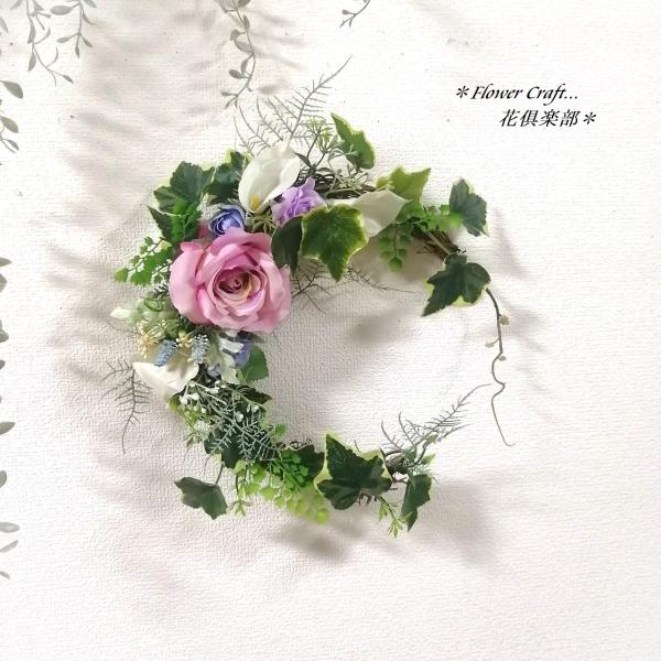 ー・ー・ー・ー・ー・ー・ー・ー・ー　FlowerClaft 花倶楽部の作品を         ご覧頂きありがとうございます。ー・ー・ー・ー・ー・ー・ー・ー・ー…お祝いにも花倶楽部のお花を…ずっときれいに咲いているアーティフィシャルフラワー(...