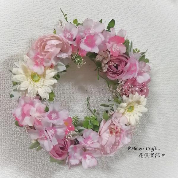 ー・ー・ー・ー・ー・ー・ー・ー・ー　FlowerClaft 花倶楽部の作品を         ご覧頂きありがとうございます。ー・ー・ー・ー・ー・ー・ー・ー・ー…お祝いにも花倶楽部のお花を…ずっときれいに咲いているアーティフィシャルフラワー(...