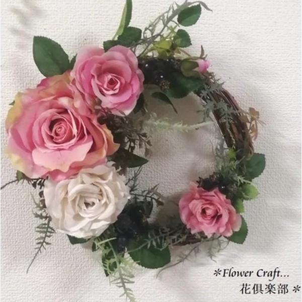 ー・ー・ー・ー・ー・ー・ー・ー・ー　FlowerClaft 花倶楽部の作品を         ご覧頂きありがとうございます。ー・ー・ー・ー・ー・ー・ー・ー・ー…お祝いにも花倶楽部のお花を…ずっときれいに咲いているアーティフィシャルフラワー(...
