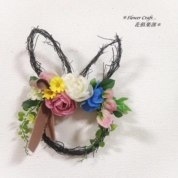 ー・ー・ー・ー・ー・ー・ー・ー・ー　FlowerClaft 花倶楽部の作品を         ご覧頂きありがとうございます。ー・ー・ー・ー・ー・ー・ー・ー・ー…お祝いにも花倶楽部のお花を…ずっときれいに咲いているアーティフィシャルフラワー(...