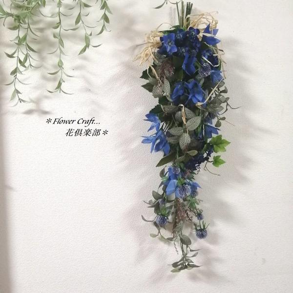 ー・ー・ー・ー・ー・ー・ー・ー・ー　FlowerClaft 花倶楽部の作品を         ご覧頂きありがとうございます。ー・ー・ー・ー・ー・ー・ー・ー・ー…お祝いにも花倶楽部のお花を…ずっときれいに咲いているアーティフィシャルフラワー(...