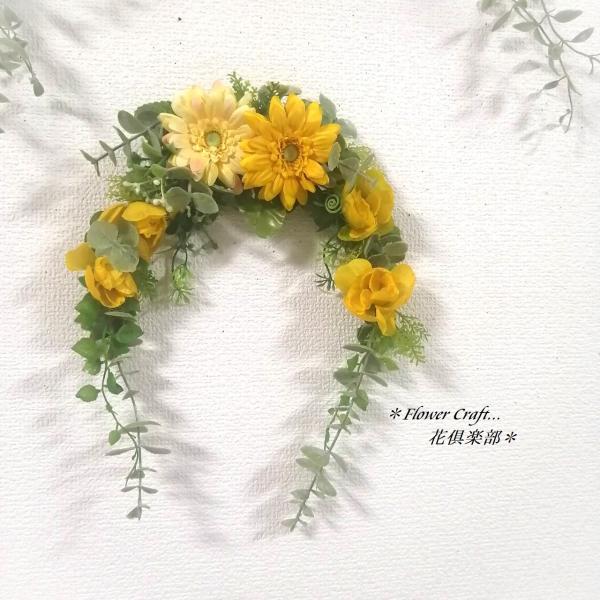 ー・ー・ー・ー・ー・ー・ー・ー・ー　FlowerClaft 花倶楽部の作品を         ご覧頂きありがとうございます。ー・ー・ー・ー・ー・ー・ー・ー・ー…お祝いにも花倶楽部のお品を…ずっときれいなアーティフィシャルフラワー(造花)の壁...