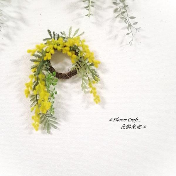 ー・ー・ー・ー・ー・ー・ー・ー・ー　FlowerClaft 花倶楽部の作品を         ご覧頂きありがとうございます。ー・ー・ー・ー・ー・ー・ー・ー・ー…お祝いにも花倶楽部のお品を…ずっときれいなアーティフィシャルフラワー(造花)の壁...