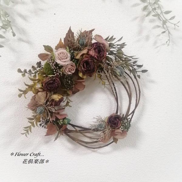 ー・ー・ー・ー・ー・ー・ー・ー・ー　FlowerClaft 花倶楽部の作品を         ご覧頂きありがとうございます。ー・ー・ー・ー・ー・ー・ー・ー・ー…お祝いにも花倶楽部のお品を…ずっときれいなアーティフィシャルフラワー(造花)の壁...