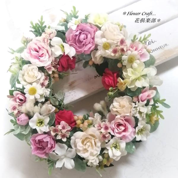 ー・ー・ー・ー・ー・ー・ー・ー・ー　FlowerClaft 花倶楽部の作品を         ご覧頂きありがとうございます。ー・ー・ー・ー・ー・ー・ー・ー・ー…お祝いにも花倶楽部のお品を…ずっときれいなアーティフィシャルフラワー(造花)の壁...
