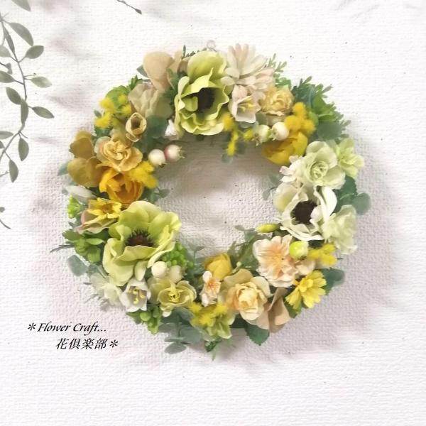 ー・ー・ー・ー・ー・ー・ー・ー・ー　FlowerClaft 花倶楽部の作品を         ご覧頂きありがとうございます。ー・ー・ー・ー・ー・ー・ー・ー・ー…お祝いにも花倶楽部のお品を…ずっときれいなアーティフィシャルフラワー(造花)の壁...