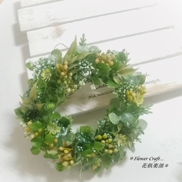 ー・ー・ー・ー・ー・ー・ー・ー・ー　FlowerClaft 花倶楽部の作品を         ご覧頂きありがとうございます。ー・ー・ー・ー・ー・ー・ー・ー・ー…お祝いにも花倶楽部のお品を…ずっときれいなアーティフィシャルフラワー(造花)の壁...