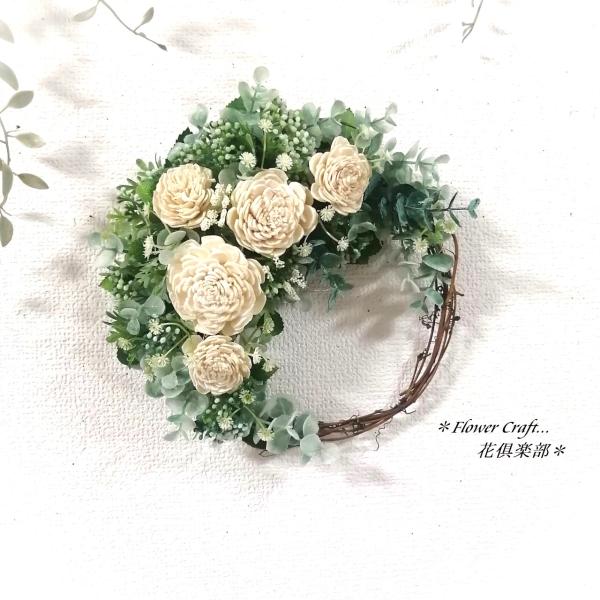 ー・ー・ー・ー・ー・ー・ー・ー・ー　FlowerClaft 花倶楽部の作品を         ご覧頂きありがとうございます。ー・ー・ー・ー・ー・ー・ー・ー・ー…お祝いにも花倶楽部のお品を…ずっときれいなアーティフィシャルフラワー(造花)の壁...