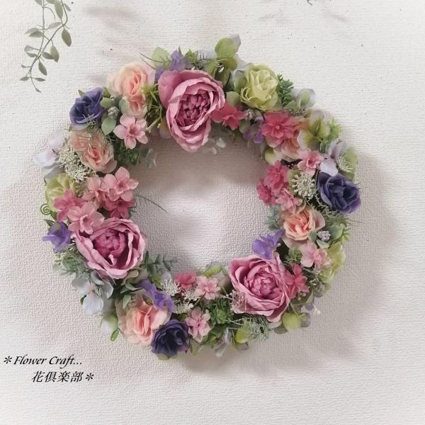 ー・ー・ー・ー・ー・ー・ー・ー・ー　FlowerClaft 花倶楽部の作品を         ご覧頂きありがとうございます。ー・ー・ー・ー・ー・ー・ー・ー・ー…お祝いにも花倶楽部のお品を…ずっときれいなアーティフィシャルフラワー(造花)の壁...