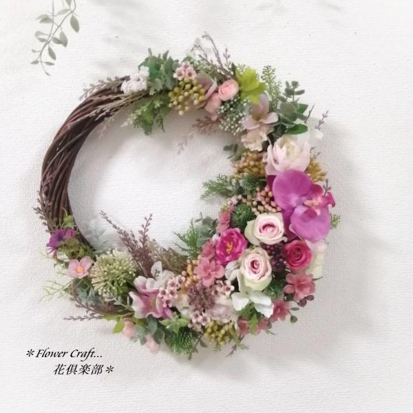 ー・ー・ー・ー・ー・ー・ー・ー・ー　FlowerClaft 花倶楽部の作品を         ご覧頂きありがとうございます。ー・ー・ー・ー・ー・ー・ー・ー・ー…お祝いにも花倶楽部のお品を…ずっときれいなアーティフィシャルフラワー(造花)の壁...