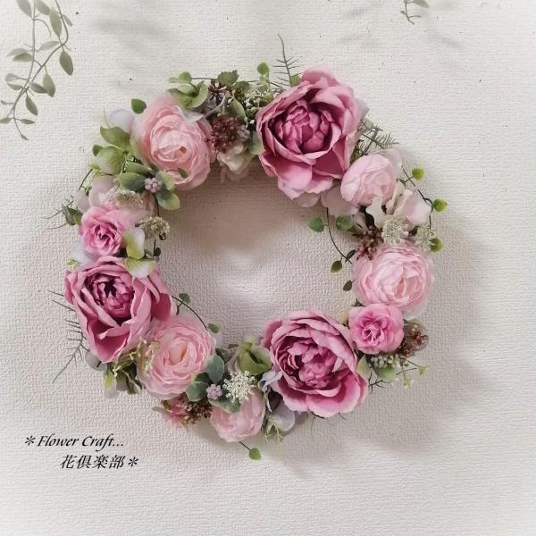 ー・ー・ー・ー・ー・ー・ー・ー・ー　FlowerClaft 花倶楽部の作品を         ご覧頂きありがとうございます。ー・ー・ー・ー・ー・ー・ー・ー・ー…お祝いにも花倶楽部のお品を…ずっときれいなアーティフィシャルフラワー(造花)の壁...