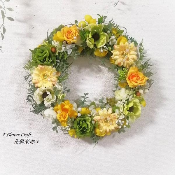 ー・ー・ー・ー・ー・ー・ー・ー・ー　FlowerClaft 花倶楽部の作品を         ご覧頂きありがとうございます。ー・ー・ー・ー・ー・ー・ー・ー・ー…お祝いにも花倶楽部のお品を…ずっときれいなアーティフィシャルフラワー(造花)の壁...