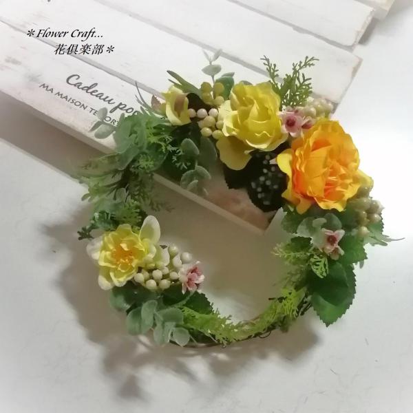 ー・ー・ー・ー・ー・ー・ー・ー・ー　FlowerClaft 花倶楽部の作品を         ご覧頂きありがとうございます。ー・ー・ー・ー・ー・ー・ー・ー・ー…お祝いにも花倶楽部のお品を…ずっときれいなアーティフィシャルフラワー(造花)の壁...