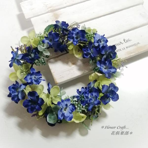 ー・ー・ー・ー・ー・ー・ー・ー・ー　FlowerClaft 花倶楽部の作品を         ご覧頂きありがとうございます。ー・ー・ー・ー・ー・ー・ー・ー・ー…お祝いにも花倶楽部のお品を…ずっときれいなアーティフィシャルフラワー(造花)の壁...