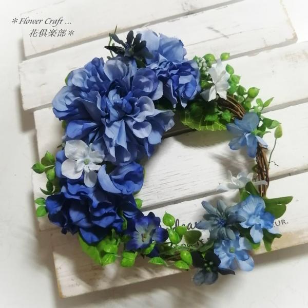 ー・ー・ー・ー・ー・ー・ー・ー・ー　FlowerClaft 花倶楽部の作品を         ご覧頂きありがとうございます。ー・ー・ー・ー・ー・ー・ー・ー・ー…お祝いにも花倶楽部のお品を…ずっときれいなアーティフィシャルフラワー(造花)の壁...
