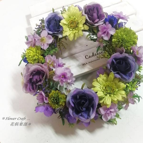 ー・ー・ー・ー・ー・ー・ー・ー・ー　FlowerClaft 花倶楽部の作品を         ご覧頂きありがとうございます。ー・ー・ー・ー・ー・ー・ー・ー・ー…お祝いにも花倶楽部のお品を…ずっときれいなアーティフィシャルフラワー(造花)の壁...