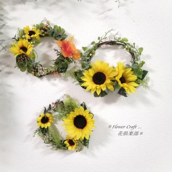 ー・ー・ー・ー・ー・ー・ー・ー・ー　FlowerClaft 花倶楽部の作品を         ご覧頂きありがとうございます。ー・ー・ー・ー・ー・ー・ー・ー・ー…お祝いにも花倶楽部のお品を…ずっときれいなアーティフィシャルフラワー(造花)の壁...