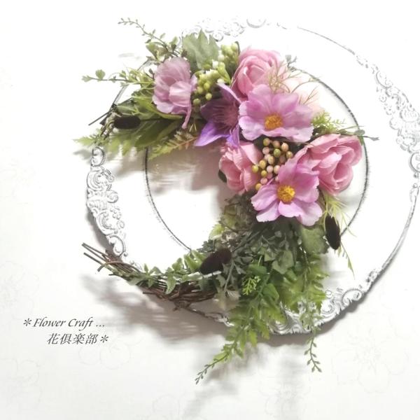ー・ー・ー・ー・ー・ー・ー・ー・ー　FlowerClaft 花倶楽部の作品を         ご覧頂きありがとうございます。ー・ー・ー・ー・ー・ー・ー・ー・ー…お祝いにも花倶楽部のお花を…ずっときれいに咲いているアーティフィシャルフラワー(...
