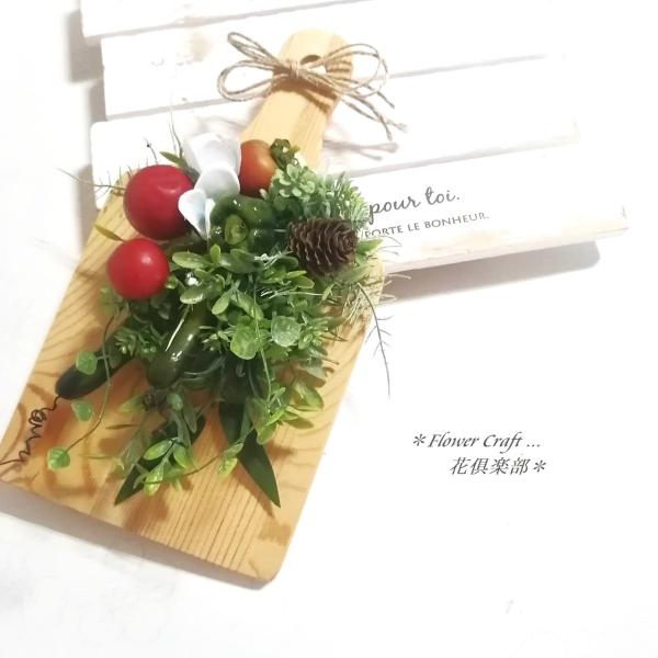 ー・ー・ー・ー・ー・ー・ー・ー・ー　FlowerClaft 花倶楽部の作品を         ご覧頂きありがとうございます。ー・ー・ー・ー・ー・ー・ー・ー・ー…お祝いにも花倶楽部のお品を…ずっときれいなアーティフィシャルフラワー(造花)の壁...