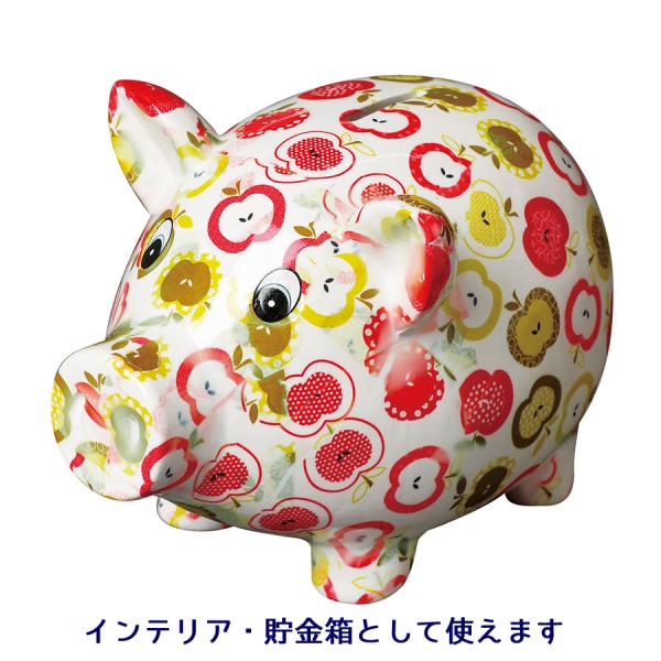 貯金箱　ぶた ブタ 豚材質：陶器サイズ：W130 x H140 x D185mmコンパクトでかわいいブタの貯金箱置いておくだけでインテリアのアクセントにもなり、ちょっとしたプレゼントにぴったりです※手作り品の為、色合い・柄・模様・形・サイズ...