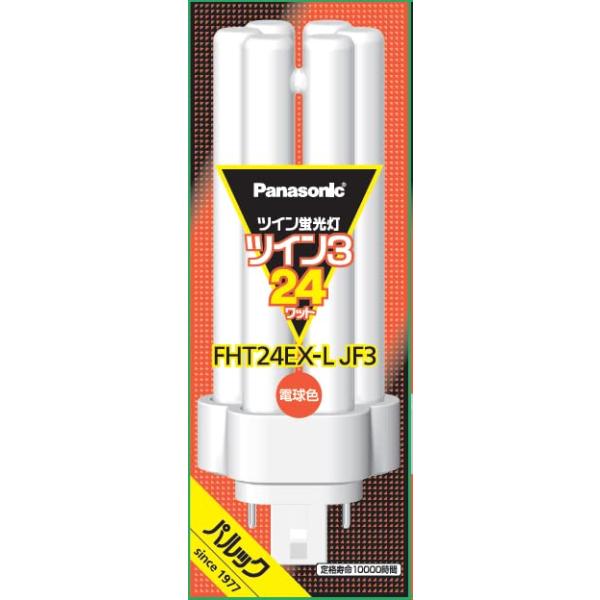 カラー：電球色色:電球色本体サイズ:幅12.9×高さ4.5×奥行き4.9cm本体重量(kg):0.085型番:?FHT24EXLJF3ブランド:パナソニック(Panasonic)