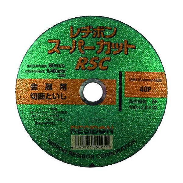 砥材:-粒度(#):40硬度:P外径(mm):180刃厚(mm):2穴径(mm):22