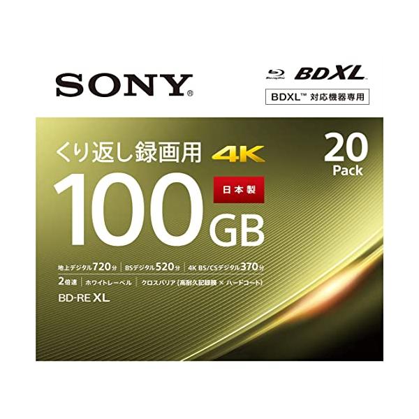 サイズ：1枚(240時間)倍速:2倍速対応(1-2倍速)地デジ:720分 BSデジタル:520分(DRモード時/1枚当たり)インクジェットプリンター対応(ワイドプリントエリア)くり返し録画が可能傷・埃・汚れに強い高性能なハードコートを採用