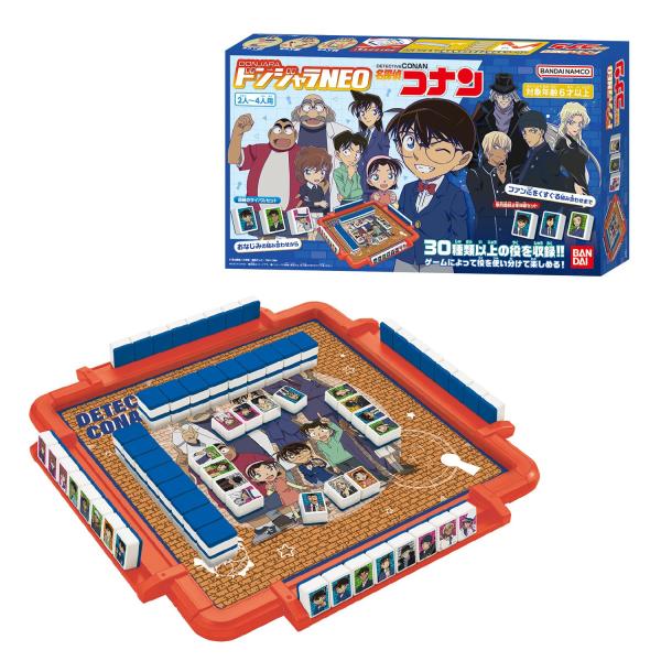 スタイル：名探偵コナン（C）青山剛昌/小学館・読売テレビ・TMS 1996［カテゴリー］バラエティ［使用電池］電池・不要［対象年齢］6才〜