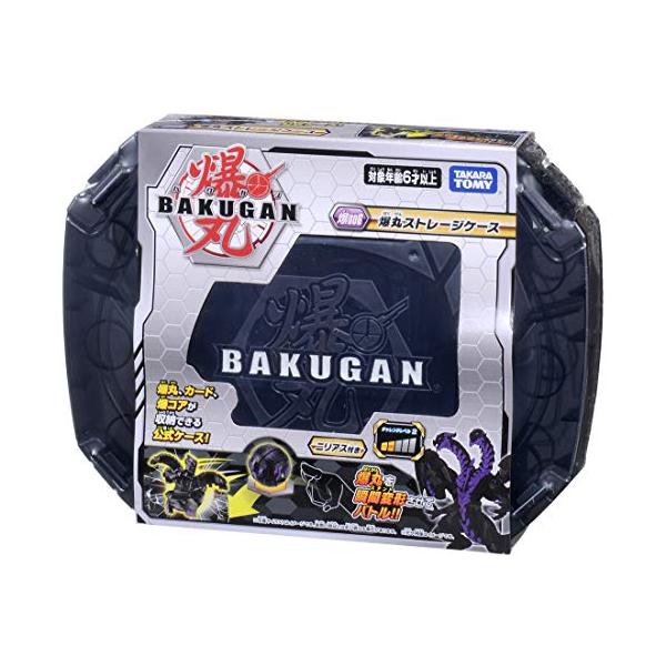 カラー：マルチカラースタイル：爆丸ストレージケース(C)S/T/N/BBP PROJECT, TV TOKYO TM ＆ (C) Spin Master Ltd. All rights reserved. Distributed under...