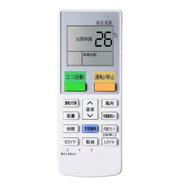 カラー：ダイキン エアコン リモコン ARC468A1サイズ：ARC468 シリーズ リモコンスタイル：ダイキン エアコン リモコン ARC468A1◆ この ダイキン リモコン ARC468A1 「リモコン」です，対応リモコン品番： AR...