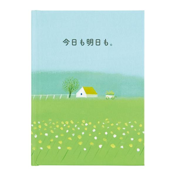 カラー：パステルサイズ：11センチメートル x 15センチメートルスタイル：葉祥明 草原の家人気の絵本作家、葉 祥明（よう しょうめい）のイラストを組み合わせて新たに紡ぎ出したストーリーが珠玉！お誕生日に寄せた心温まる文章と美しいイラストの...