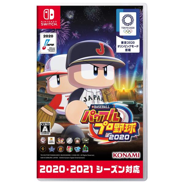 今作のパワプロは「世界への挑戦」がテーマ! !サクセスモードは完全新作を3本収録(パワフル農業大学、提供国際大学、エジプト大学を搭載! 大学野球で、目指せ世界一! ! )「パワフェス」の舞台はついに大空へ! (シリーズ最多の260名を超える...