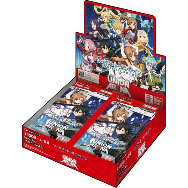 ※第二版と表記がある「ブースターパック ソードアート・オンライン【UA15BT】」に関して、シリアルNo.入り限定アクションポイントカードは入っておりません。(C)2020 川原 礫/KADOKAWA/SAO-P Project全100種＋...