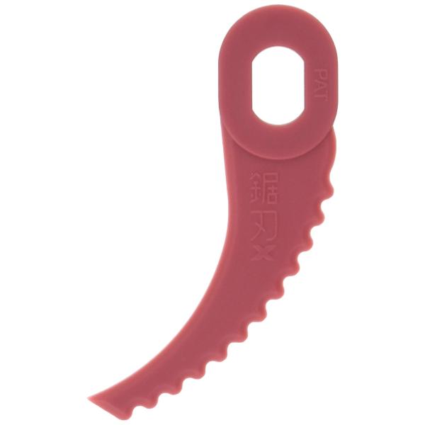 カラー：レッドスタイル：SBC-280A用 替え刃【本体仕様】本体サイズ:3.0×9.5×0.5cm/本体重量:150g/替刃:18枚入/適合機種:SBC-280A【特徴】山善 草芝刈り機 刈る刈るボーイ SBC-280A 用鋸爪ブレード ...