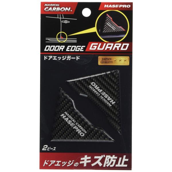 カラー：ブラック■本体サイズ:H50mm×W60mm■左右2枚入りカラー:ブラック