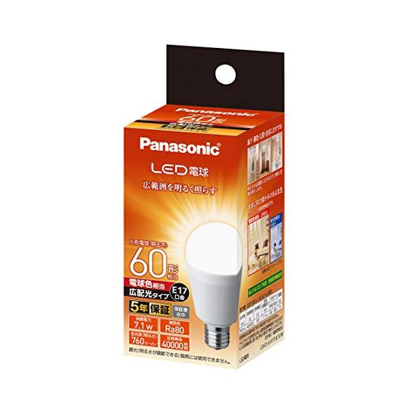 カラー：電球色サイズ：1個スタイル：60形配光角180度で広範囲を明るく照らす断熱材施工器具対応密閉型器具対応光色:電球色相当口金E17定格寿命:40,000時間調光器対応:×