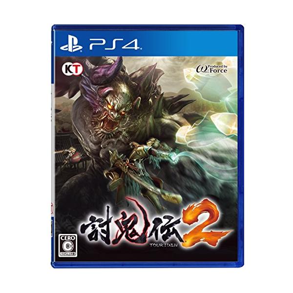 鬼討ちは-新たな舞台 (オープンワールド) へ!広がる世界を体験せよ! ~オープンワールドハンティングアクション~新たな舞台、新たなストーリー白熱する“鬼"との戦い ~進化する部位破壊アクション~集え、まだ見ぬモノノフたち! ~新たな共闘プレイ~