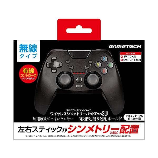 カラー：ブラック特徴1:PS系コントローラの操作感。シンメトリー配置のワイヤレスコントローラです。特徴2:加速度・ジャイロセンサー、連射(3段階)、連射ホールド機能を搭載。特徴3:軽量コンパクトで長時間プレイに最適です。特徴4:有線接続にも...