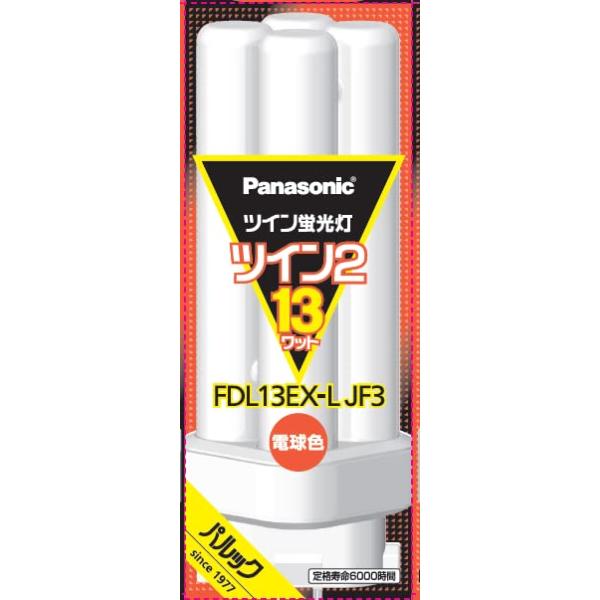 カラー：電球色サイズ：4本束状色：電球色サイズ:13形
