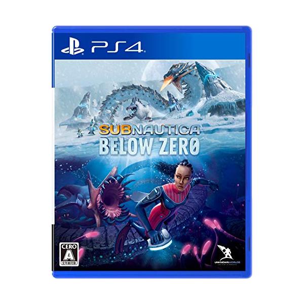 異星人の惑星を舞台に、凍てつくような水中冒険に飛び込もう。 ビロウゼロは前作のサブノーティカから1年後に設定された世界。地表の上も下も氷の様に凍える世界で生き抜くことができるのか。 クラフトツールや装備を駆使し、サブノーティカの次の物語を解...
