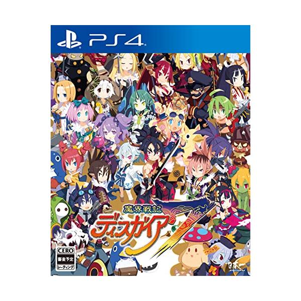 邪魔な奴からブッタ斬る！！是ぞ魔界の武士道スタイル！！