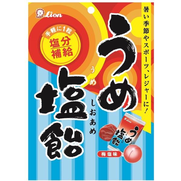 暑い季節においしく手軽に塩分補給！うめ塩味の機能性キャンディー