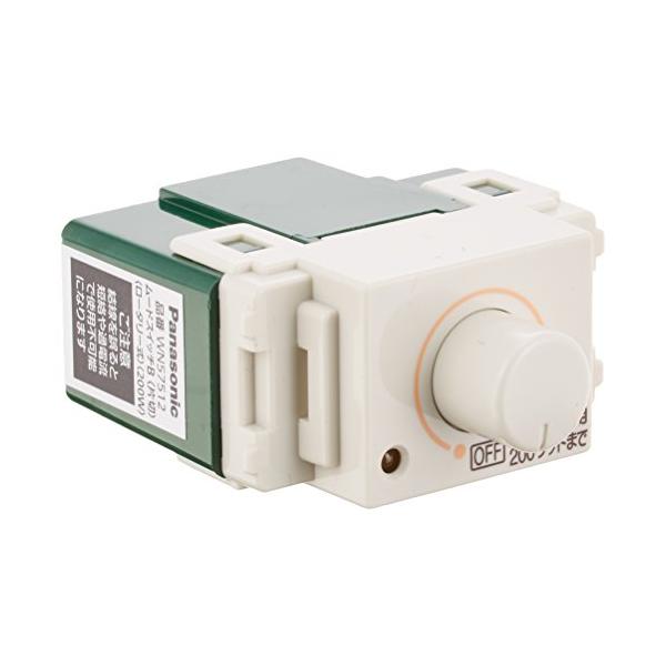 定格:AC 100V 200W発売日:2000年8月21日