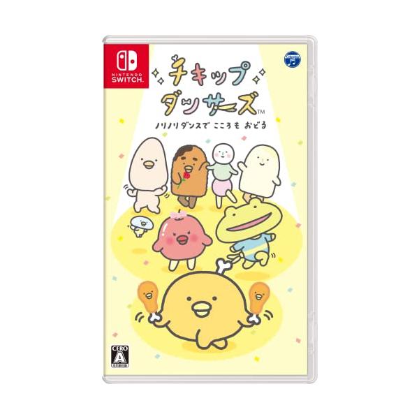 サイズ：Amazon限定無し◇ チキップダンサーズたちと一緒に、ノリノリダンスを踊ろう。このゲームのメインとなるダンスモードでは、画面に登場するほねチキンやスキップガエル先生のダンスをまねして、一緒にJoy-Conを動かすことで、ダンスを踊...