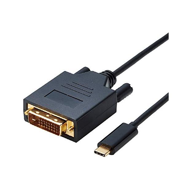 カラー：ブラックサイズ：1ｍスタイル：DVIUSB Type-C(TM)端子を搭載した機器の映像信号を変換し、DVI(DVI-D 24pin)入力端子を搭載したディスプレイ・テレビ・プロジェクターなどに出力することができるUSB Type-...
